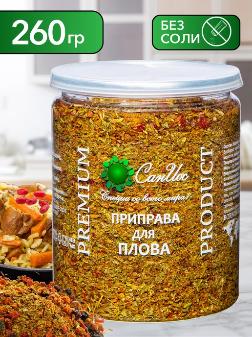 Wildberries — интернет-магазин модной одежды, обуви и аксессуаров