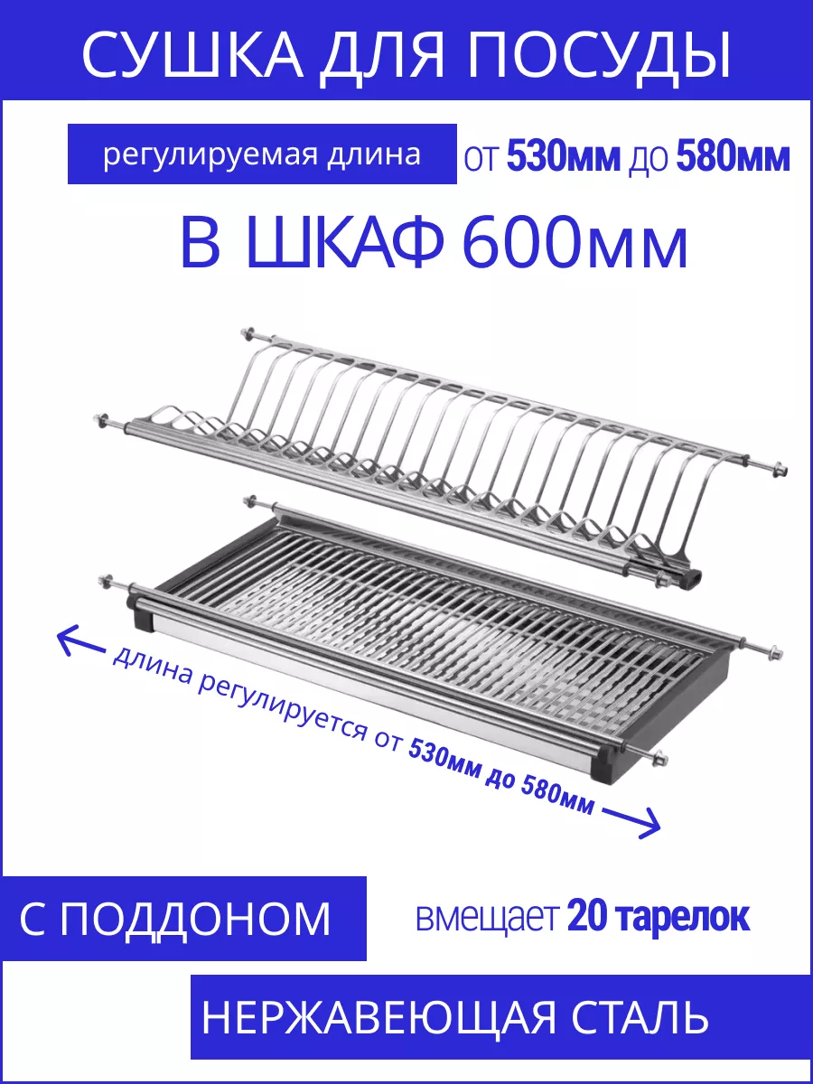 Wildberries — интернет-магазин модной одежды, обуви и аксессуаров