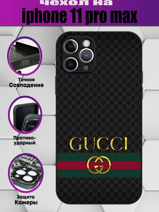 iPhone 11 Pro Max Gucci The Best Case 599 Wildberries 245700184