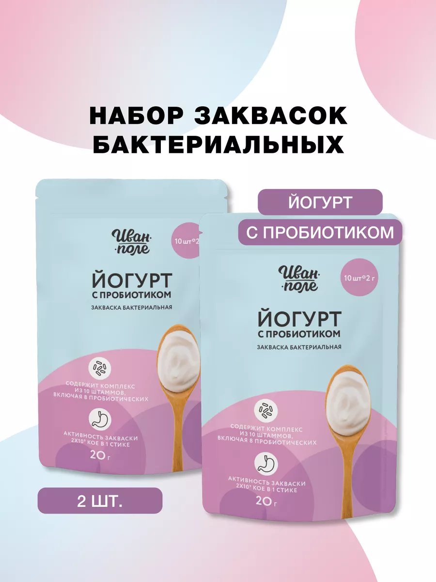 Wildberries — интернет-магазин модной одежды, обуви и аксессуаров