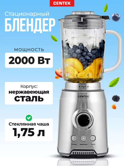 Wildberries — интернет-магазин модной одежды, обуви и аксессуаров