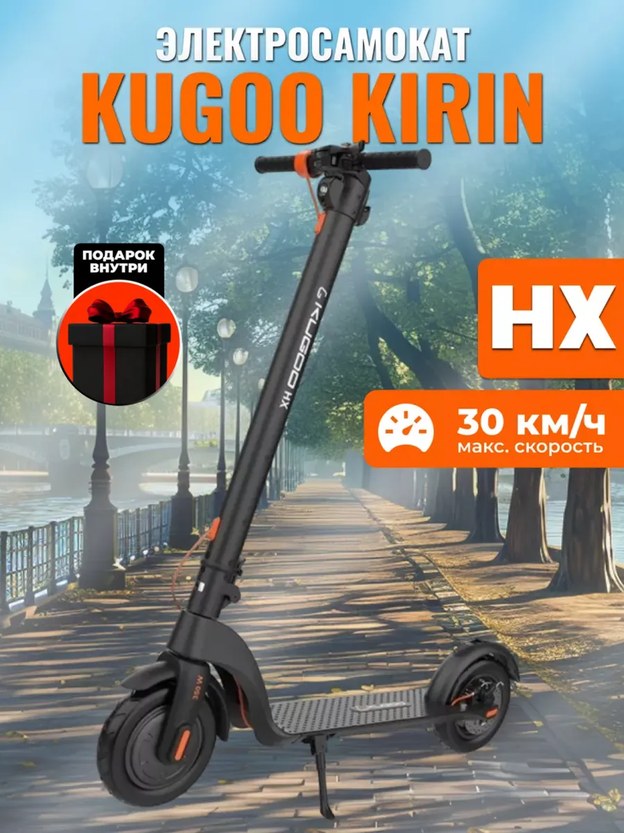 Wildberries — интернет-магазин модной одежды, обуви и аксессуаров